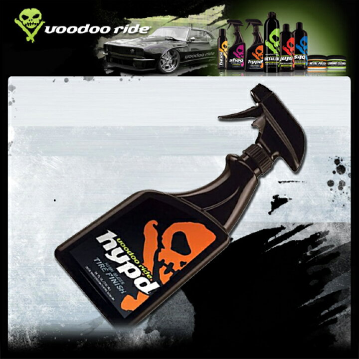 【2022春夏新色】 ブードゥーライド HYPD タイヤコーティング剤 710ml VOODOORIDE VR7005 返品種別A yoshiyuki0804.sub.jp