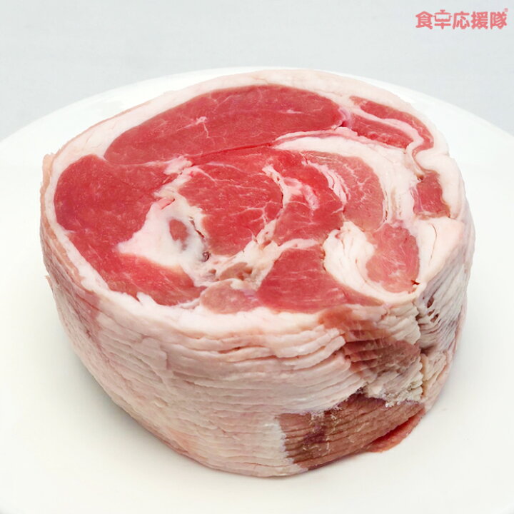 ラム肉 ラムロール 1kg 500g×2p スライス 冷凍 ジンギスカン ロール肉 肉 羊肉 Bbq バーベキュー 北海道 グルメ 千歳ラム