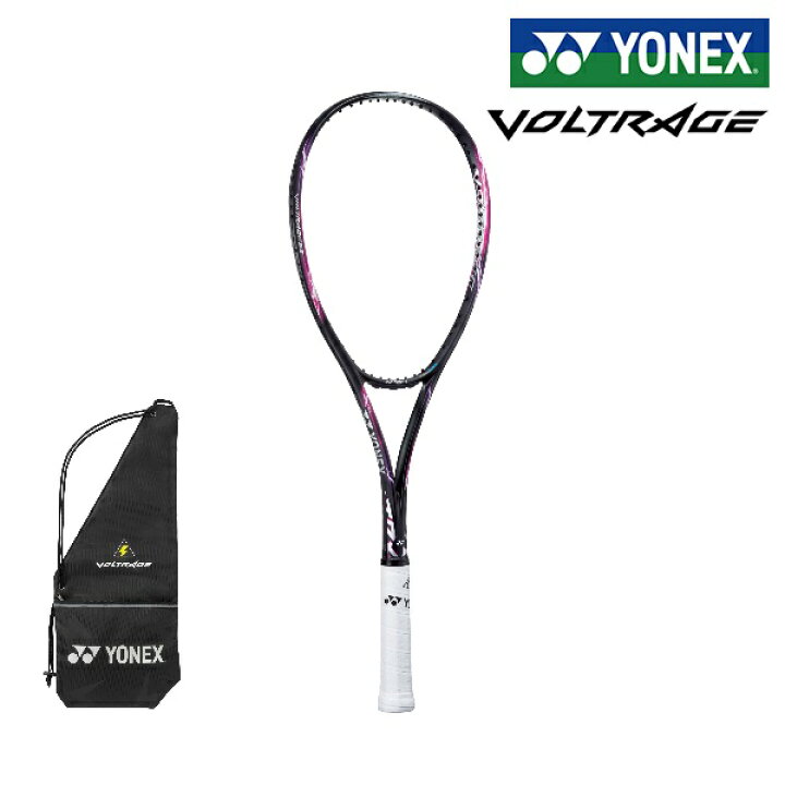 季節のおすすめ商品 YONEX ヨネックス ソフトテニスラケット ボルトレイジ5S VOLTRAGE 5S VR5S-218 後衛 フレームのみ vr5s218 glazingsociety.com