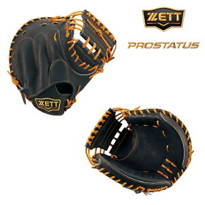 価格.com - ゼット 軟式 プロステイタス 中村タイプ 捕手用 BRCB30282 [右利き用] (野球グローブ) 価格比較