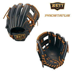価格.com - ゼット 軟式 プロステイタス 二塁手・遊撃手用 BRGB30240 [右利き用] (野球グローブ) 価格比較