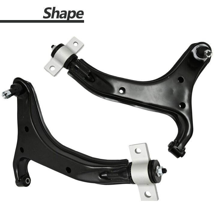 トップセンスエルグランド E51 NE51 54501-WL000 ME51 コントロールアーム MNE51 ロアアーム 左右 54500-WL000 外装、ボディパーツ ...