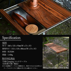 【楽天市場】【1日限定！10％OFFクーポン配布中！】 テーブル用 ステンボックス IGT互換 ハーフユニット テーブルにセット 小物入れ ...