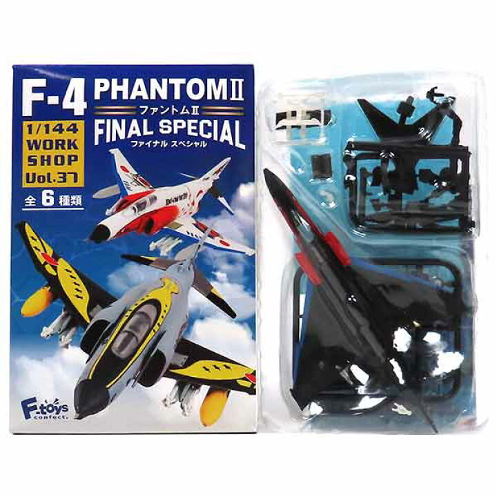 新到着 F4 ファントムII ファイナルスペシャル tresor.gov.bf