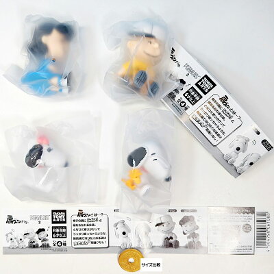 【楽天市場】肩ズンFig. PEANUTS 2 タカラトミーアーツ 【全4種フルコンプセット＋DP台紙おまけ付き】 ピーナッツ スヌーピー グッズ フィギュア ガチャガチャ 【即納 在庫品 ...