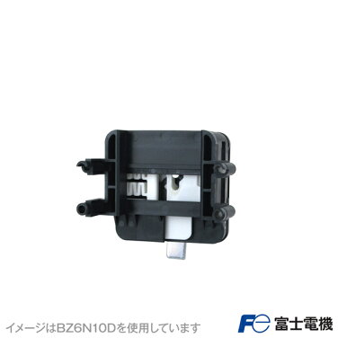 【楽天市場】富士電機 BZ6N10D オートブレーカ 外部付属装置 N形, 南京錠サイズ：φ4～8mm NN：ANGEL HAM SHOP JAPAN