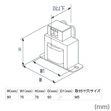 【楽天市場】三菱電機 FR-HEL-H0.4K DCリアクトル 400Vクラス 適用モーター容量:0.4kW NN：ANGEL HAM ...
