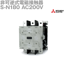 楽天市場】三菱電機 s-n150の通販 楽天市場】三菱電機 s-n150の通販