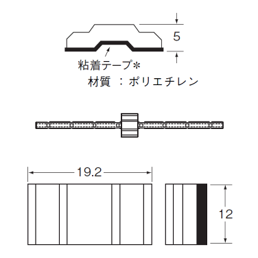 【楽天市場】オムロン (OMRON) F03-26PES 検知帯用ステッカ リボンタイプ用 NN：ANGEL HAM SHOP JAPAN