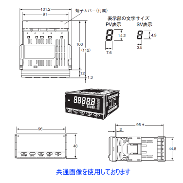 【楽天市場】オムロン(OMRON) K3HB-XAD-ABCD1 AC100-240 電圧・電流パネルメータ 直流電流入力 BCD+トランジスタ出力 NPNオープンコレクタ NN：ANGEL ...
