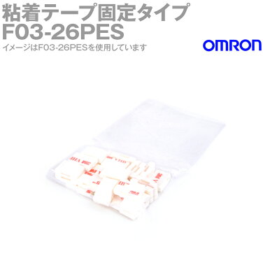 【楽天市場】オムロン (OMRON) F03-26PES 検知帯用ステッカ リボンタイプ用 NN：ANGEL HAM SHOP JAPAN