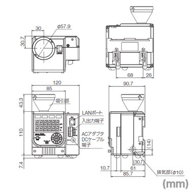 【楽天市場】オムロン (OMRON) ZN-PD50-S エアバーティクルセンサー粗粒子計測タイプ 5μm/10μm/20μm/30μm/50μm 相当以上 ACアダプタ NN：ANGEL ...