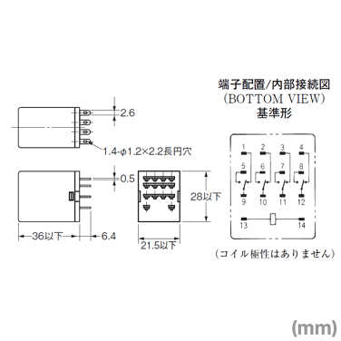 【楽天市場】当日発送OK オムロン (OMRON) MY4N-D2 DC24V ミニパワーリレー ダイオード・動作表示灯内蔵形 4極 NN：ANGEL HAM SHOP JAPAN