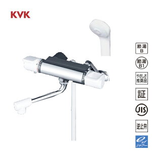 価格.com - KVK サーモスタット式シャワー KF880 (水栓金具) 価格比較