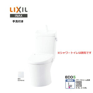 価格.com - LIXIL INAX アメージュ便器 手洗付 BC-Z30S + DT-Z380 (トイレ・便器) 価格比較
