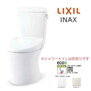 価格.com - LIXIL INAX アメージュ便器 リトイレ 手洗なし BC-Z30H + DT-Z350H (トイレ・便器) 価格比較