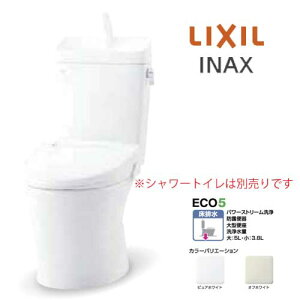 価格.com - LIXIL INAX アメージュ便器 手洗付 BC-Z30S + DT-Z380 (トイレ・便器) 価格比較