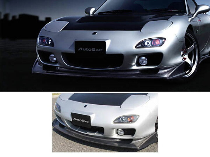 当店だけの限定モデル AutoExe オートエクゼ FD-02S カーボン ボンネットフード RX-7 FD3S 車体番号:500001 ...