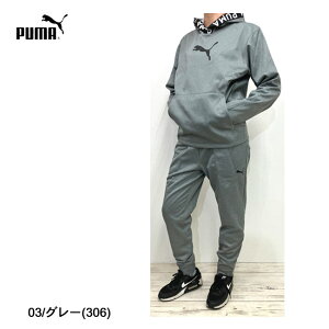 ジャージ ジャージ上下 裏起毛の人気商品・通販・価格比較 - 価格.com