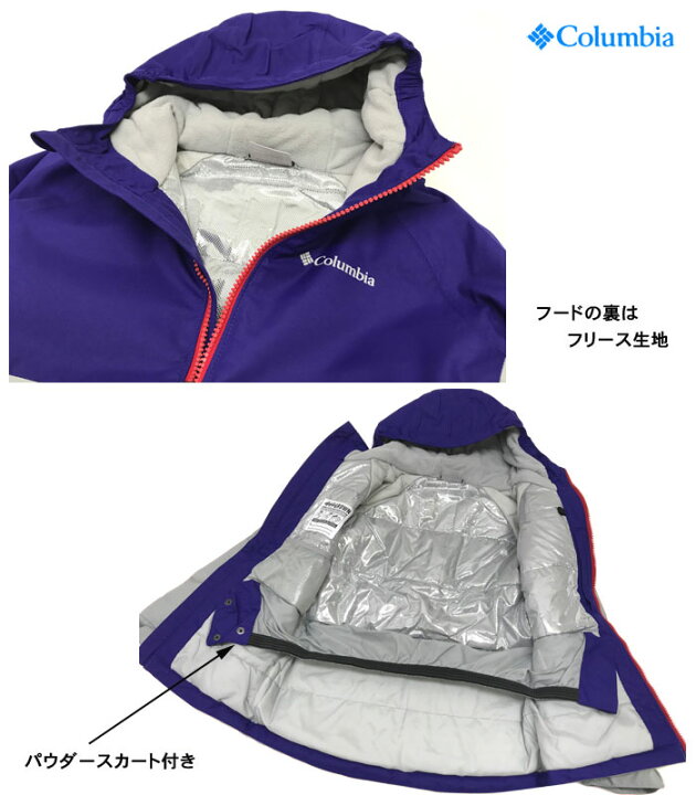 P10倍 ～11 3 17:00まで SWIX〔スウィックス ワックス〕PRO High Speed Liquid HS HS08L-12 ...