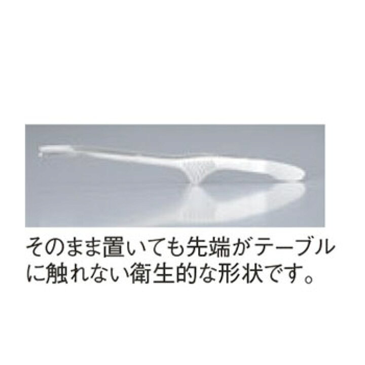 EBM 18-8 クレバートング エコノミータイプ 【限定品】