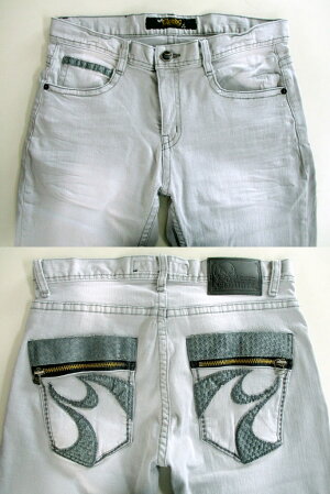 【楽天市場】わけあり並の激安価格☆CLOUD72 (クラウド72) #588-2 メンズストレート デニム/ジーンズ ブリーチ ストレッチが効いていて履きやすい★レッドペッパー,STUDIOR ...