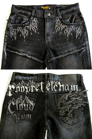 【楽天市場】【本日の1000円引き】CLOUD72 (クラウド72) #730 メンズ オールシーズン ストレートデニム/ジーンズ 炎/ファイアー/ロゴ/羽根/スカル/ドクロ/刺繍/ストレッチ ...