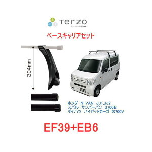 n-van キャリア ベースの人気商品・通販・価格比較 - 価格.com