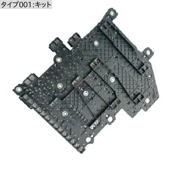 【楽天市場】AL DSG DQ500 エンジン メカトロニクス オートマチックトランスミッション AT サーキット ボード ...