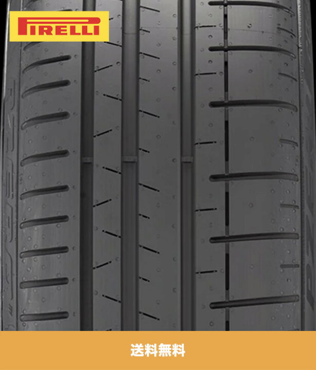 ピレリ ピーゼロ Pz4 305 35r21 Xl B サマータイヤ Pzero 4本セット Pirelli 21インチ ハイパフォーマンス