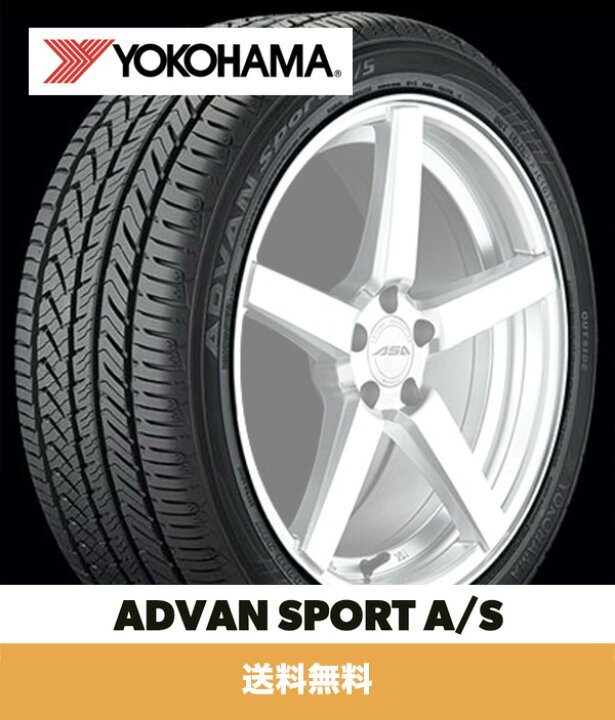 サマータイヤ 送料無料 ヨコハマ ADVAN Sport V107 (V107) アドバンスポーツ 275 35R19インチ 100(Y) XL 4本セット www.vibran.com.co