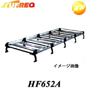 カーキャリア hf652aの人気商品・通販・価格比較 - 価格.com