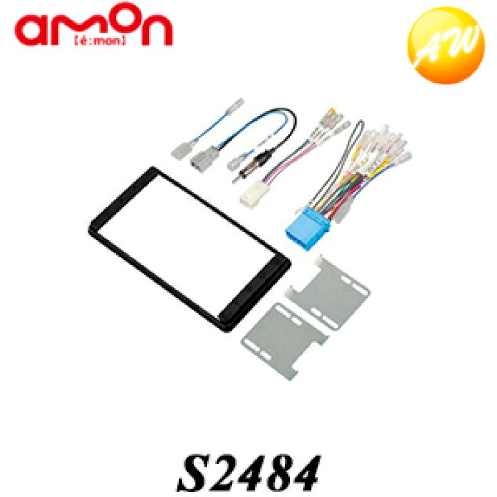 2217 AODEA オーディア エーモン スズキ車用 12P オーディオハーネス 取寄商品 81％以上節約