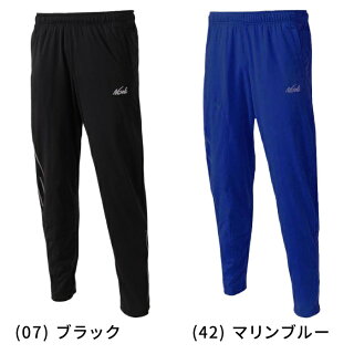 【楽天市場】【送料無料】【NISHI ニシスポーツ】【ウェア】陸上 メンズ トレーニングパンツ スーパーライト ジャージ N71-001P [メール便不可]：Awa-spo 楽天市場店