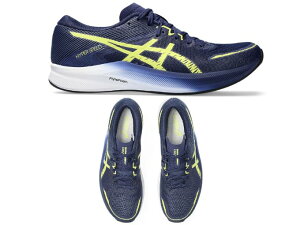 価格.com - アシックス ハイパースピード 3 1012B517 (ランニングシューズ) 価格比較