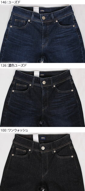 【楽天市場】【10%OFF】EDWIN エドウイン 股上深め INTERNATIONAL BASIC ゆったりストレートME403_146_126_100エドウィンアクス三信/AXS ...