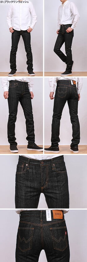 【楽天市場】EDWIN エドウイン インターナショナルベーシック 402 すっきりストレート/ジーンズ/デニム/INTERNATIONAL BASIC/日本製エドウィン/E402_98_93 ...