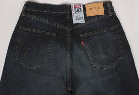 【楽天市場】【10%OFF】EDWIN エドウィン 503 ルーズストレートメンズ ジーンズ エドウイン E50314_126アクス三信/AXS SANSHIN/サンシン【税込￥12100 ...