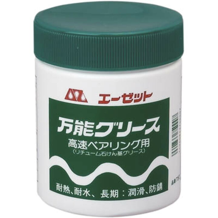 (メール便で送料無料 )AZ CKG-002 超極圧・超防錆グリース 5g カルシウムスルホネートコンプレックスグリス440円