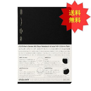 ノート a5 ニトムズの人気商品・通販・価格比較 - 価格.com