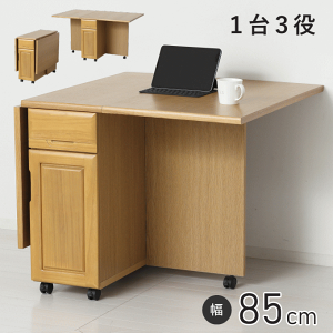 キッチンワゴン 折りたたみテーブルの人気商品・通販・価格比較 キッチンワゴン 折りたたみテーブルの人気商品・通販・価格比較