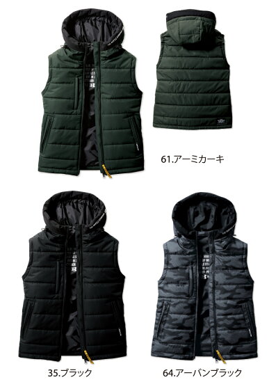 【楽天市場】★★バートル【BURTLE】防寒フーディベスト5034【 5030SERIES】 薄手ながら防水性、撥水性、防風性を高い次元で備えたフーディ防寒ベスト 男女兼用 ユニセックス ...