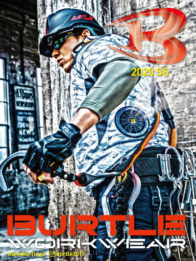 【楽天市場】バートル【BURTLE】ジャケット【 CRAZY STRETCH 】 7301 優れた伸縮性と形態回復性がストレスフリーな着用感 吸水防汚加工 作業服 ブルゾン 男女兼用 ...