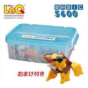 価格.com - ヨシリツ LaQ ベーシック 5600 (ブロック) 価格比較