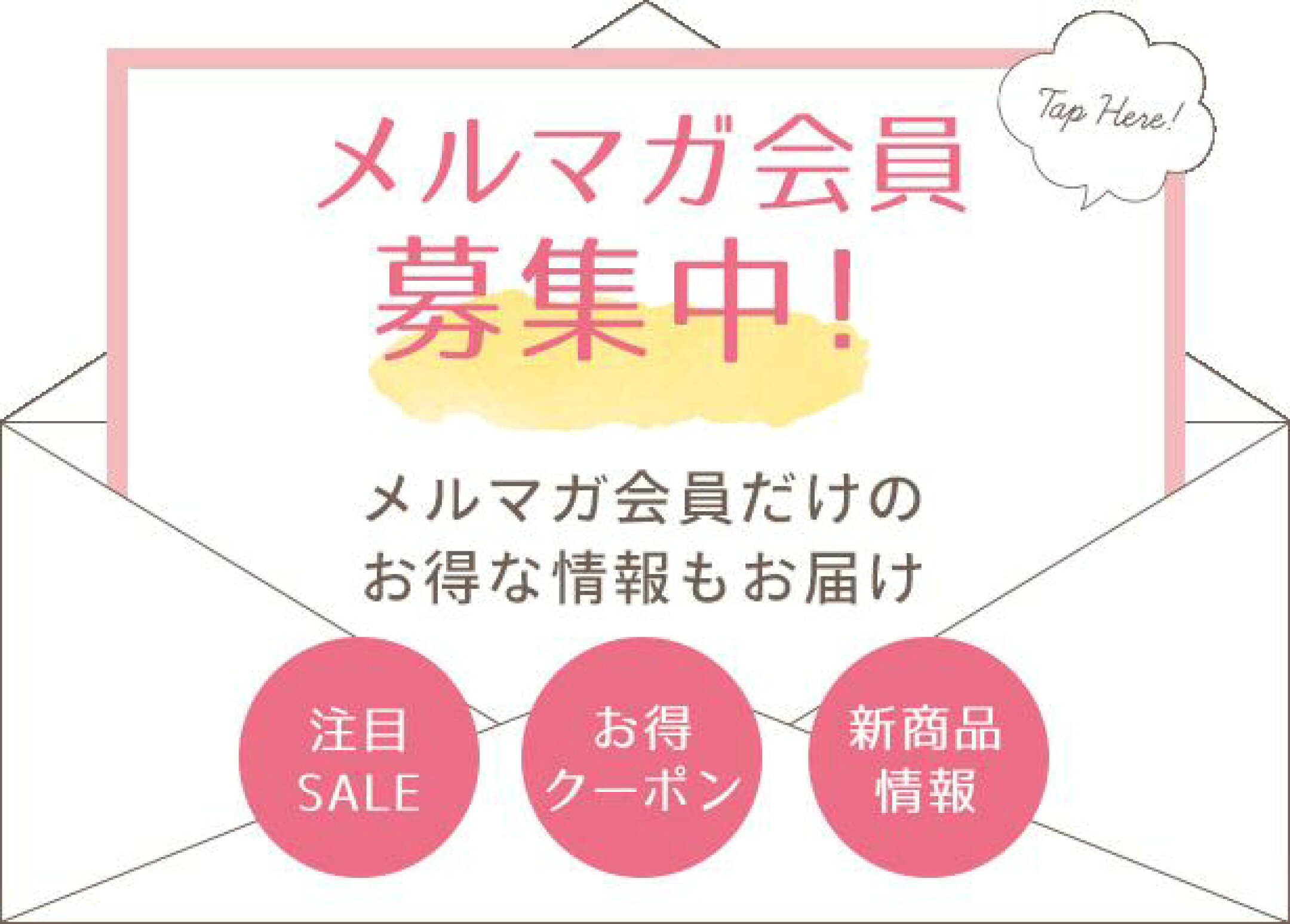 楽天市場 | BACCHUS ONLINE SHOP - ダイエット・健康食品のショップです。