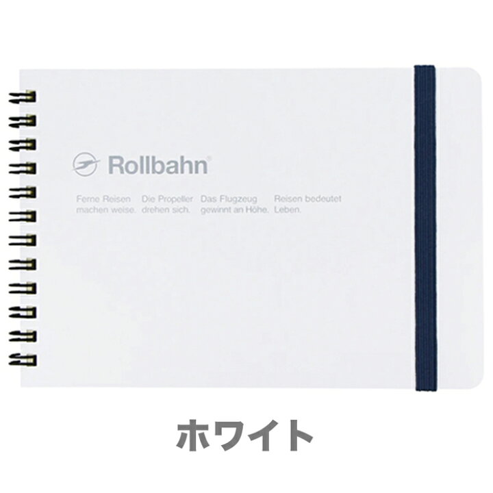 ロルバーン ポケット付メモ 横型M ノート メモ帳 rollbahn デルフォニックス delfonics 特別オファー