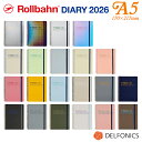 【楽天市場】2026年度版 ダイアリー > ロルバーン：Back to MONO