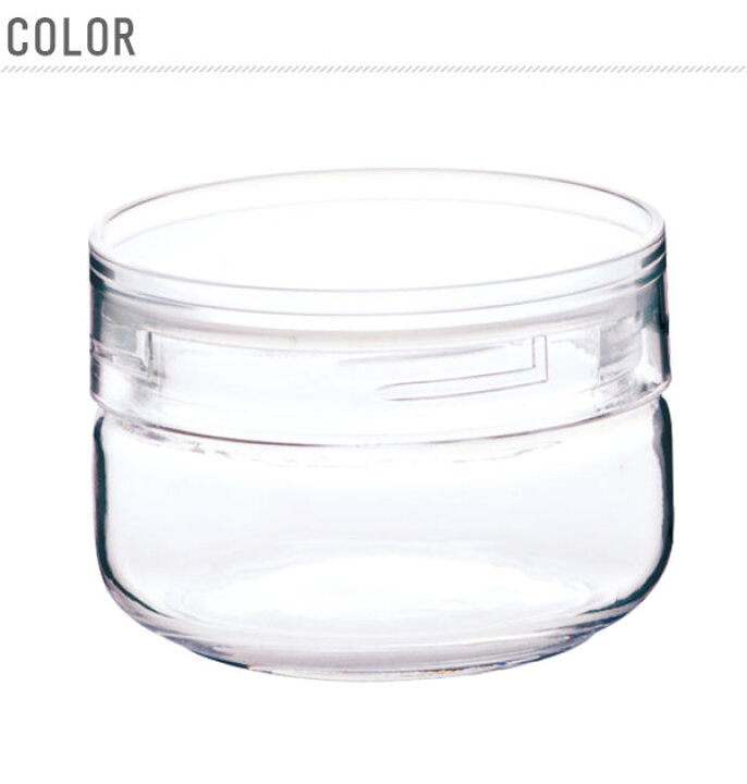 保存容器 チャーミークリア S-3 小 170ml セラーメイト 星硝 在庫処分