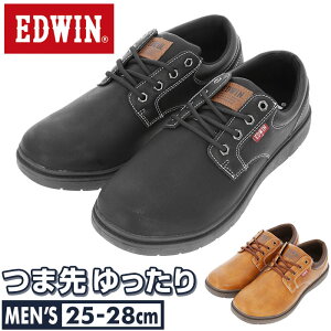 edw-7350の人気商品・通販・価格比較 - 価格.com