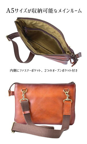 【楽天市場】サコッシュ メンズ GEM BASIC 牛革シャドー サコッシュ 1503 日本製 ショルダーバッグ メンズ 斜めがけバッグ 革 レザー 軽量 斜めがけ 斜め掛けバッグ おしゃれ ...